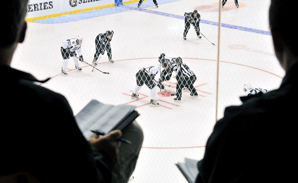 Lovell Arena | New England Pro-Am Hockey League